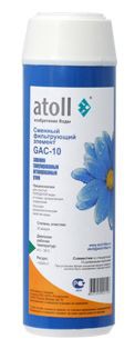 Картридж Atoll GAC-10
